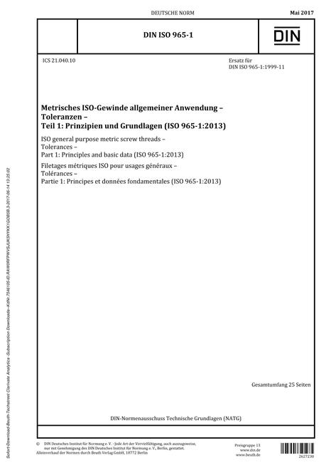 DIN 46200 PDF - Engineering Standards Download