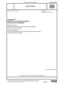 DIN /TS 58194 PDF - Engineering Standards Download